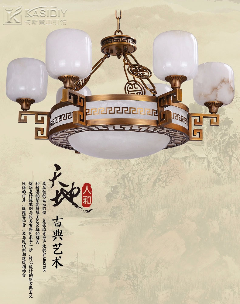 KY-D6054/6-温岭市海洋王照明工程有限公司